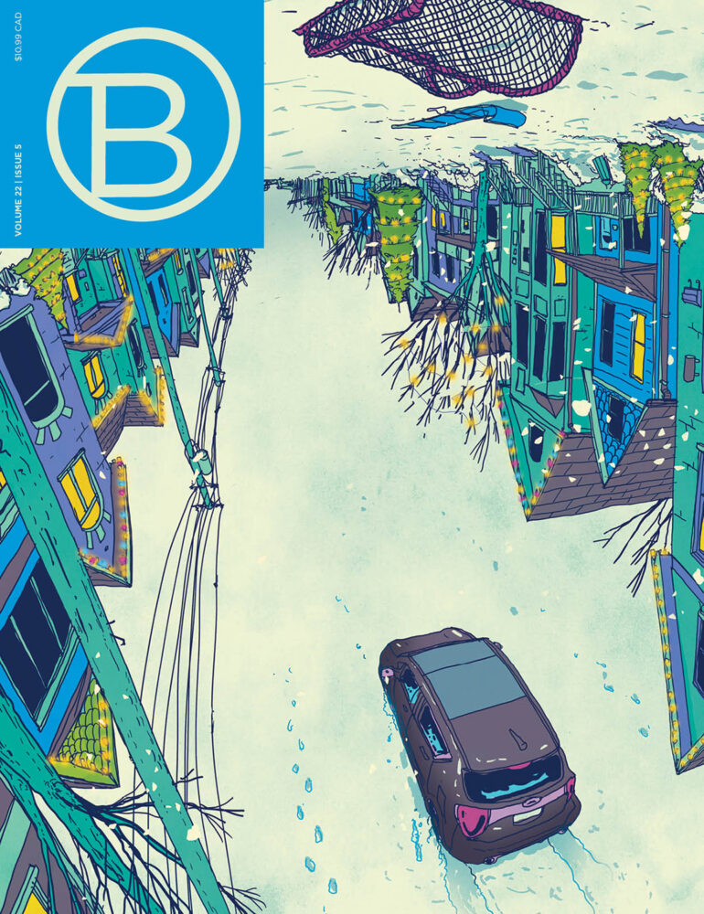 MICHAEL BYERS | PERSPECTIVE - NEW COVER ART FOR THE ONTARIO BROKER ...